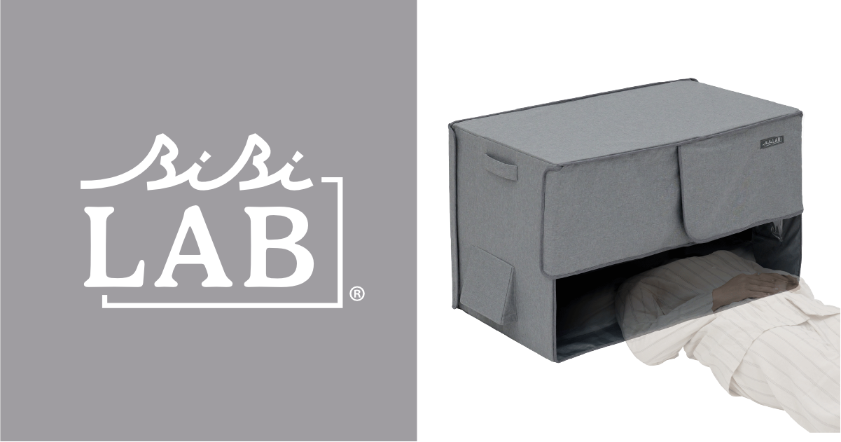 スリープシェルター LFP-500 | BIBILAB®