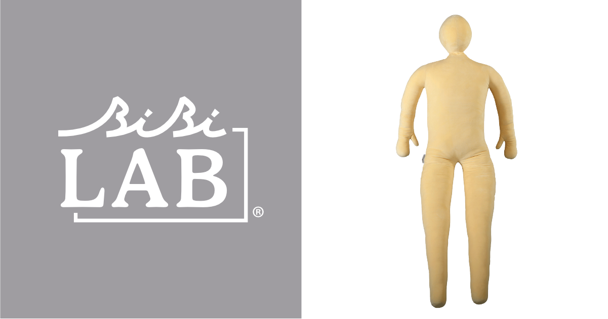 推し抱き枕 LBP-150/165/180 | BIBILAB®